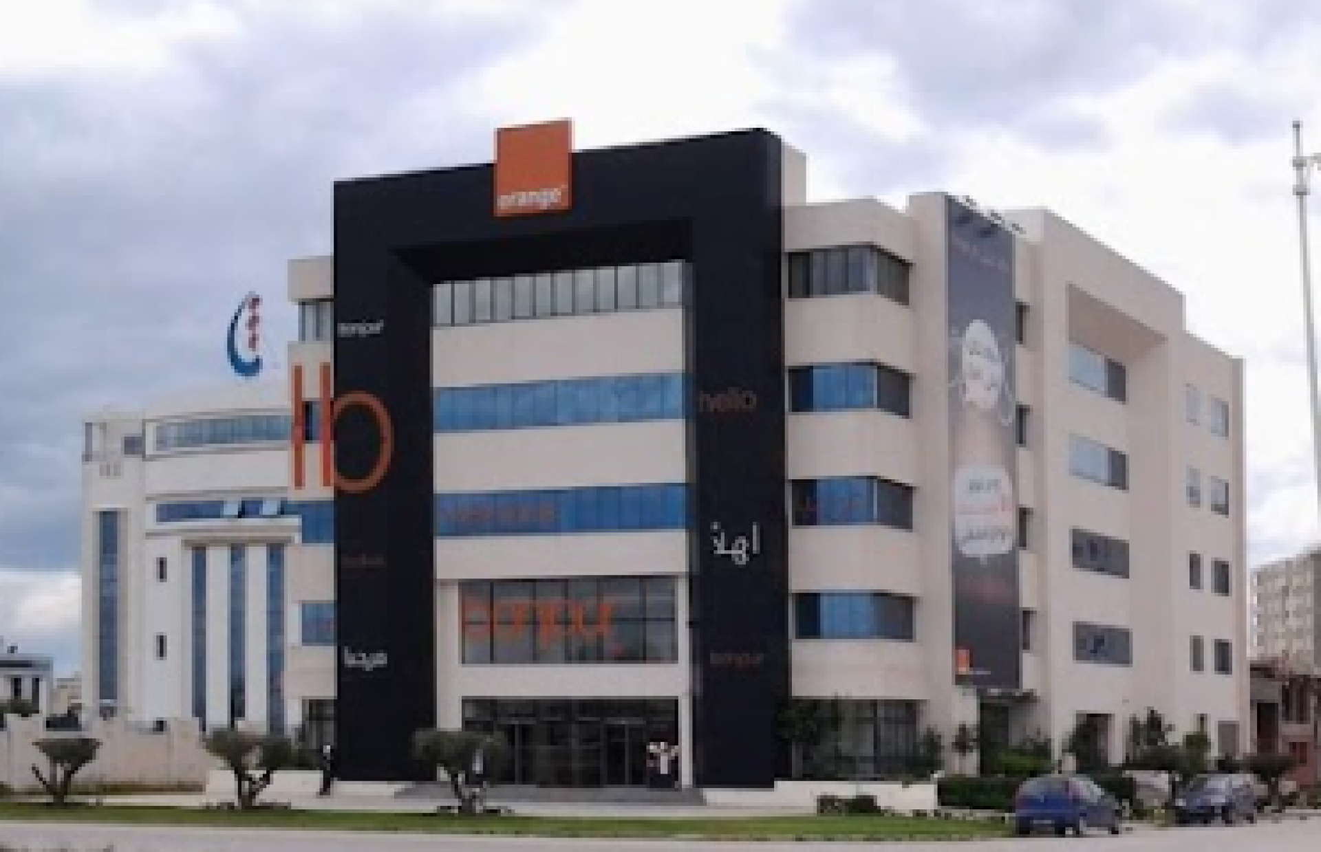 test project EN - BIMDC - Engineering and project management firm